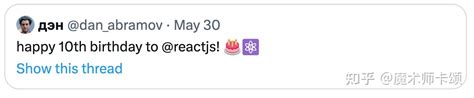 不数不知道，react已经有22个hook了 知乎