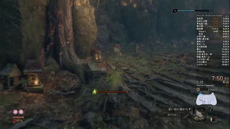 【sekiro】苦難厄憑死闘踏破＠初期体力 Youtube