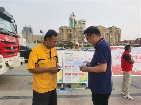开封新奥燃气安全宣传在行动 综合 开封网