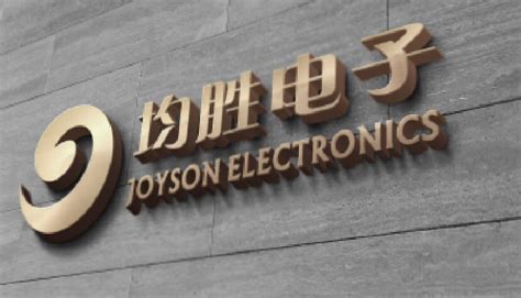 Preh Preh Our History