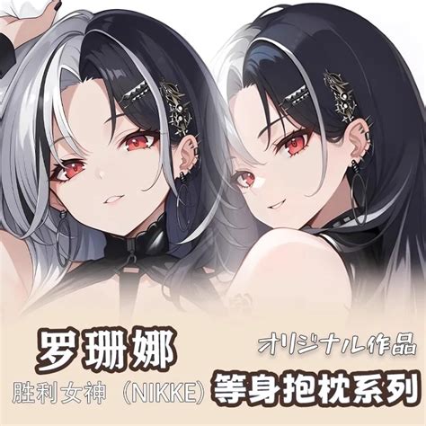 S7354e2e130f34f9fba66ce5fbc8d5055j