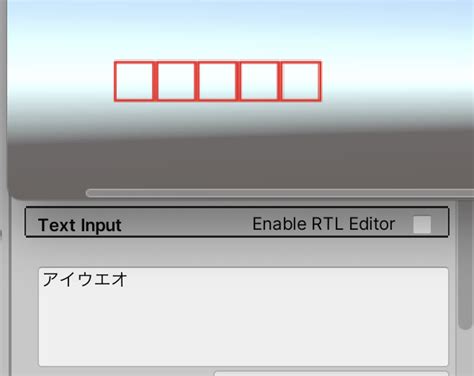 【unity】textmeshproで文字の表示と日本語入力 Reengines
