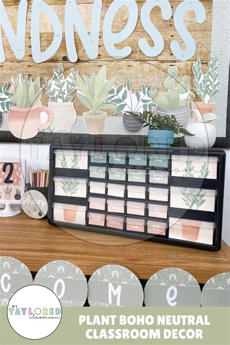 Plant Classroom Decor Bundle Classroom Decor Neutral Classroom Decor