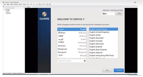 Vmware安装centos虚拟机vmware 安装centos Csdn博客