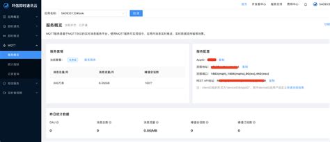 github jacky linpeng readerroom