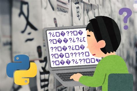 【matplotlib】日本語の文字化けをfontpropertiesで解決 ジコログ