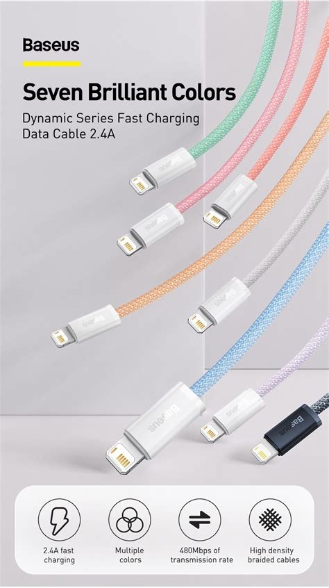 Baseus สายชารจเรว รน Dynamic Series Fast Charging Data Cable แบบ USB to Lightning 2 4A 1m