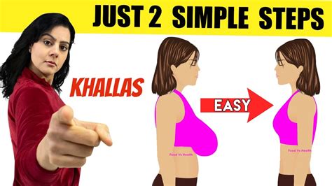 10 Best Home Exercises To Reduce Breast Size In A Week Atelier Yuwa