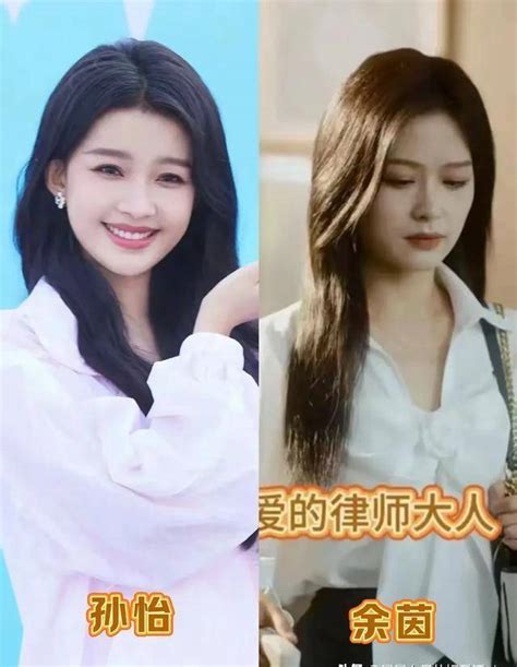 短剧女主甜心教主”余茵，小巧可爱，惹人怜爱，新剧上线！赵英剧情宫斗