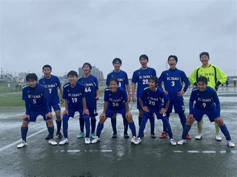 T2リーグ 第4節 Fc多摩ジュニアユース