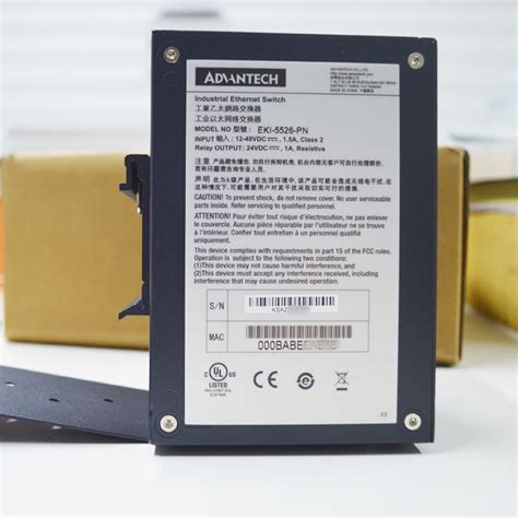 Advantech研华eki 7710e 2cpi管理型交换机2千兆combo端口8百兆电口poe宽温图片高清大图 谷瀑环保