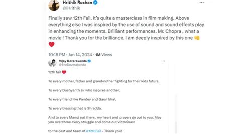 12th Fail Hrithik Roshan And Vijay Deverakonda Heap Praises On Vikrant