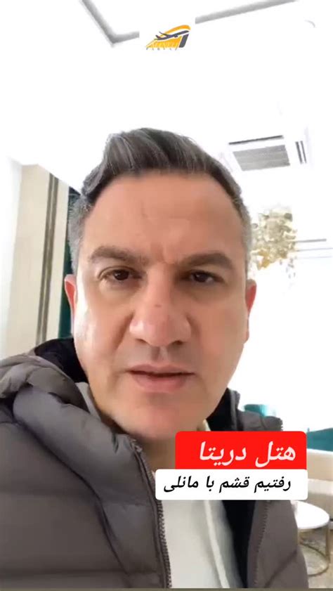 ‎مانلی پرواز پایتخت‎ ‎این هتل استانبول هم صبحانه داره هم نهار و شام🤯 ظرفیت تاریخ اعلامی تکمیل