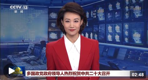 多国政党政府领导人热烈祝贺中共二十大召开