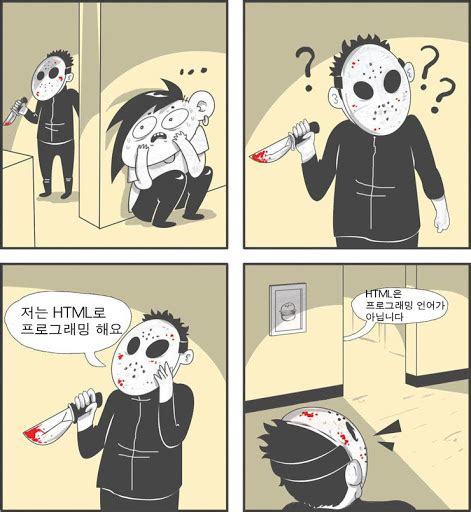 서블릿 Jsp 공부시작은 유튜브~