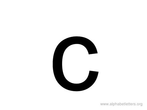 Collection Of Lowercase Clipart Free Download Best Lowercase Clipart On
