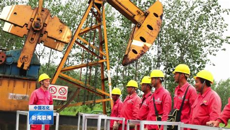 江苏油建1200t定向钻穿越回拖成功中国石化网络视频