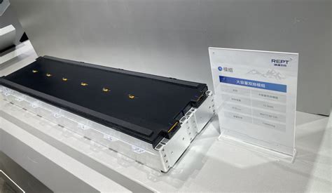 瑞浦兰钧：158ah“问顶”电池量产 整包降本15以上 知乎