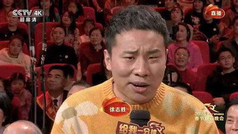 春晚脱口秀演员紧张的原因找到 他们背对着提词器 娱乐体育华人帮新闻