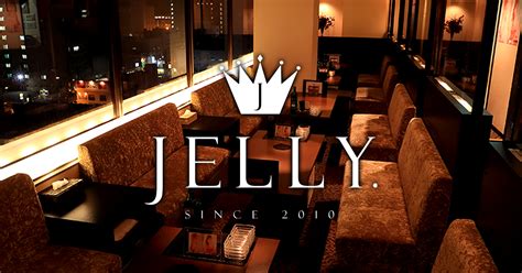 Club Jelly ジェリー 旭川市｜キャバキャバ