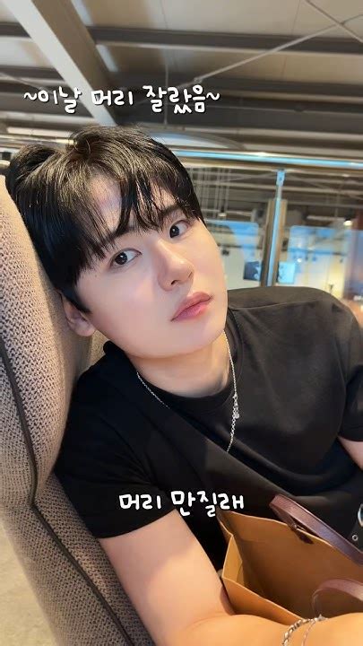 강아지같은 연하남친 🐶 연상연하 연하남친 연하남 연상여친 데이트 커플일상 Couple 커플 온도커플 Youtube