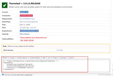 javaweb 模板引擎 java模板引擎 csdn博客