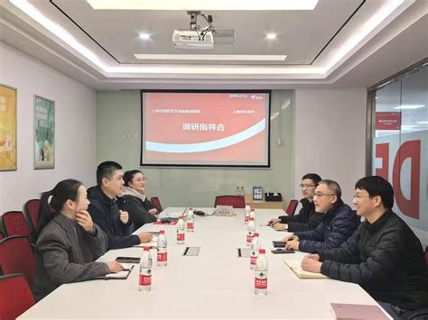 上海市普陀区市场监督管理局