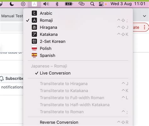 Ime Not Working With Japanese Romaji On Safari On Research Branch