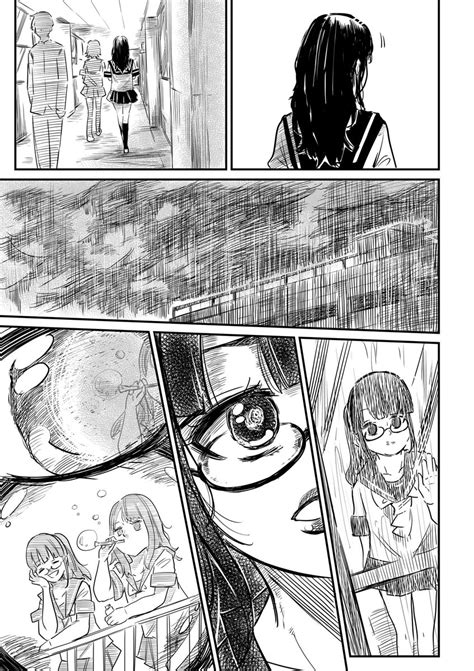 サイレント漫画】雨のち晴れ 13 漫画が読めるハッシュタグ 」チャロス🌳11月30日『スナイパー女子とゼロ距離先輩』発売！の漫画
