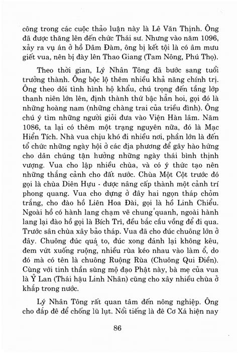 Nhasachmienphi Vua Tre Trong Lich Su Viet Nam Thư Viện Trường Tiểu