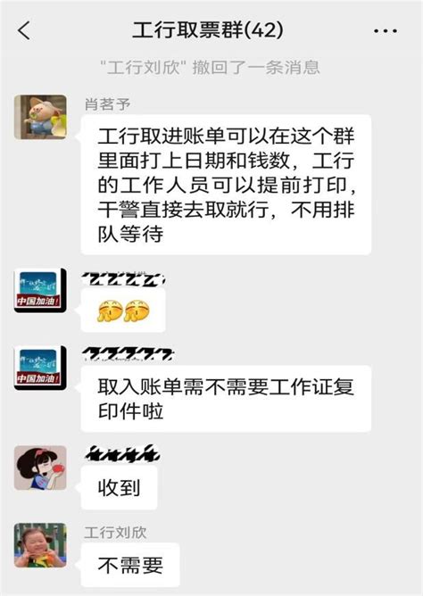 【工作落实年】法院与银行联动 提高执行案款发放效率澎湃号·政务澎湃新闻 The Paper