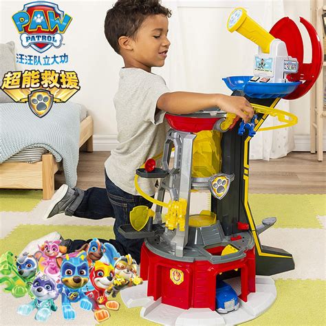 汪汪队立大功玩具超大超能瞭望塔基地威力狗狗声光总部了望塔套装 虎窝淘