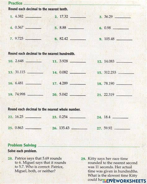 Rounding Decima… Free Interactive Worksheets 1050267