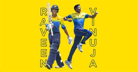 නාලන්දීයන් දෙදෙනෙක් ජාත්‍යන්තර ක්‍රිකට් පිටියේ දස්කම් දක්වති Nalanda College Commiunication Unit