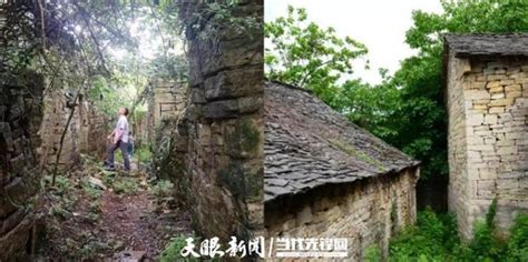 小民宿撬动大发展安顺特色民宿推动旅游业持续发展 澎湃号政务 澎湃新闻 The Paper