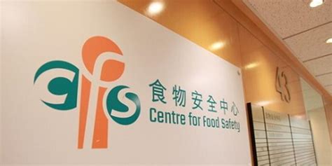 香港暂停进口英国和波兰部分地区禽产品，因当地暴发禽流感手机新浪网