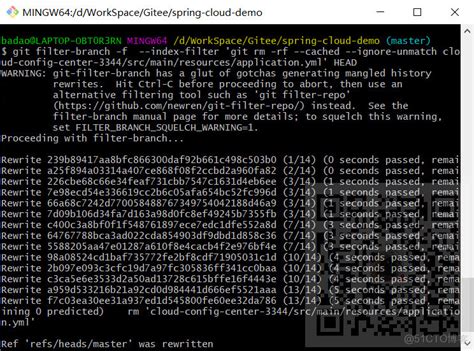 Git中删除gitee远程仓库中某个文件的提交记录12446572的技术博客51cto博客 Git中删除gitee远程仓库中某个文件的提交记录12446572的技术博客51cto博客