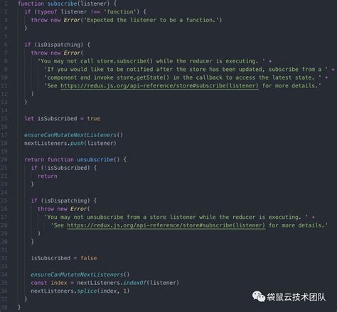 技本功丨知否知否，redux源码竟如此意味深长（下集） csdn博客