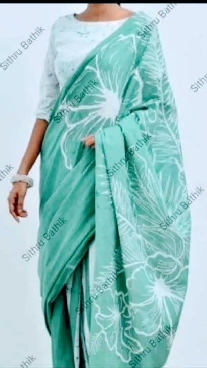 අලුත් බතික් සාරි😍 ️😍 2023 Beautiful New Youtube