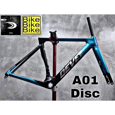 Devel Project A01 Disc Frameset Shopee Philippines