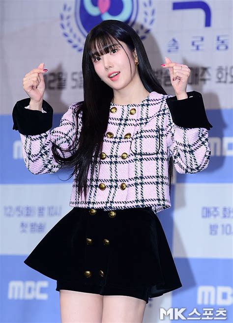 권은비 측 “성희롱·명예훼손 악플러들 고소강력한 형사적 법적조치” 공식입장
