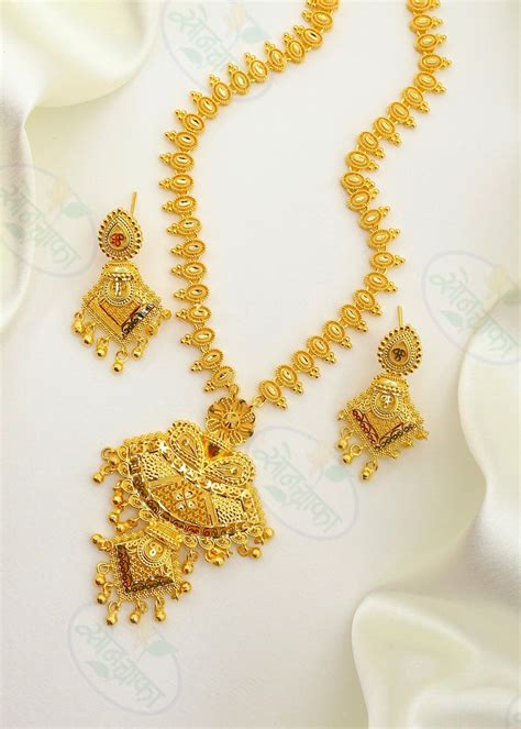 Exquisite Golden Necklace Sonchafa