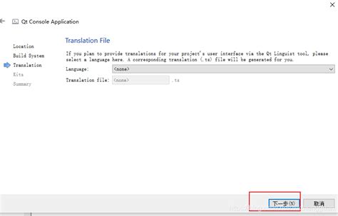 Cc编程：libssh2学习（win10 Qtcreator Qmake Vcpkg）qt编译libssh2 Csdn博客