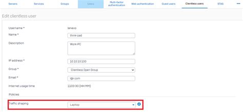 Sophos Firewall How To Configure QoS And Understanding The Conceptual Difference Between The