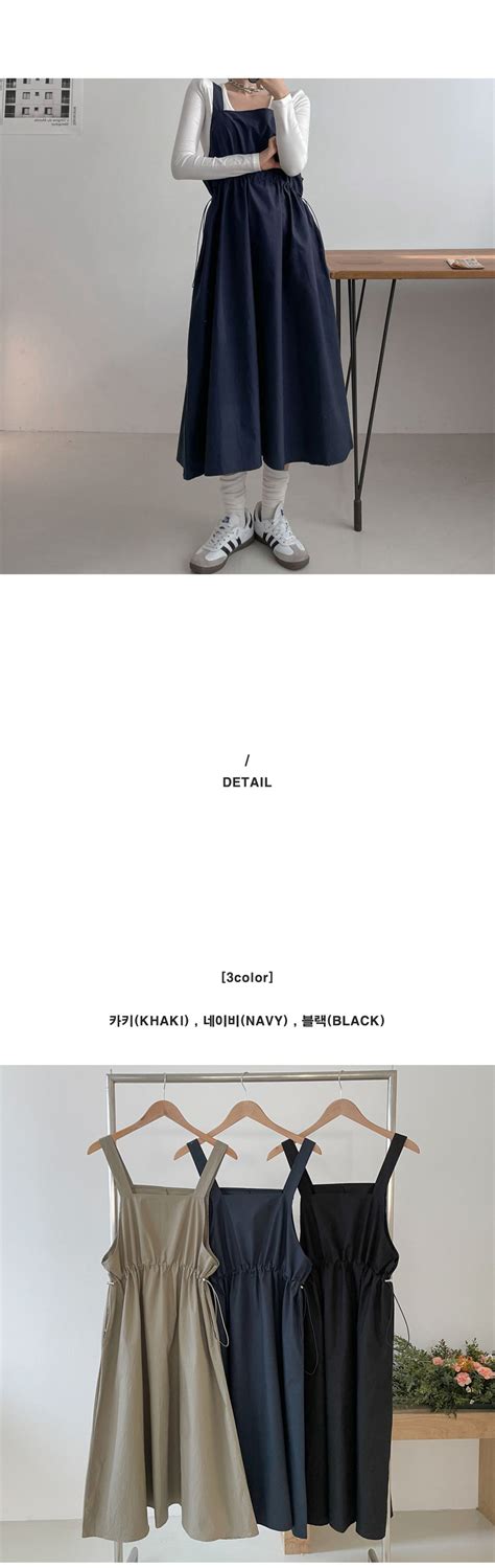 다미님 3컬러 멜빵 롱원피스 나시 뷔스티에 스퀘어넥 긴팔 반팔 여행 카라 캉캉 스트링 밴딩 스판 빅사이즈 롱치마 A라인 니트 여름 봄 겨울 트위드 하객룩 랩 임부복