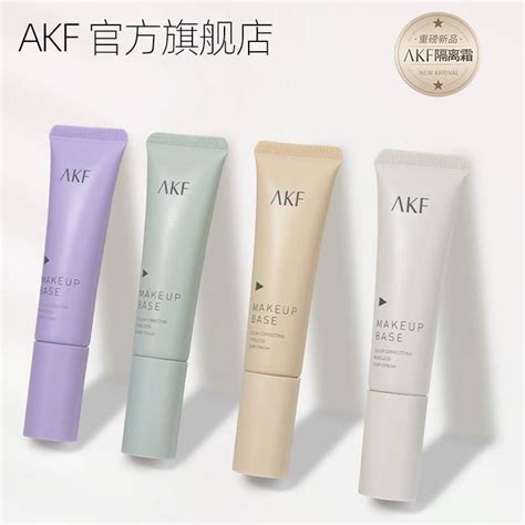 📌🇹🇼台中出貨🔥俊叡家💯正品🔥小魚海棠推薦akf隔離霜30g紫色妝前乳打底遮瑕提亮膚色隱毛孔控油 蝦皮購物
