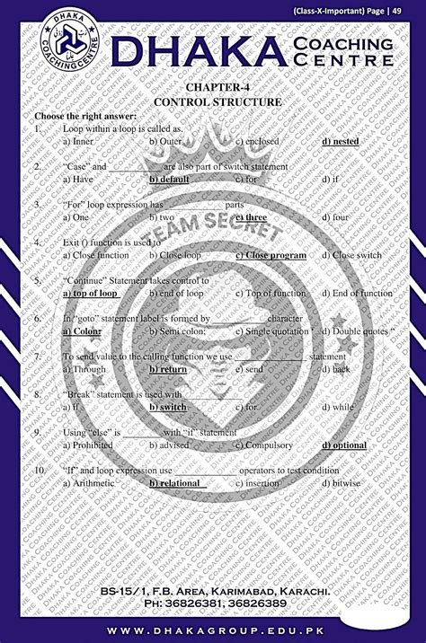 Education Is The Key To Success Computer Science Ii For Class X