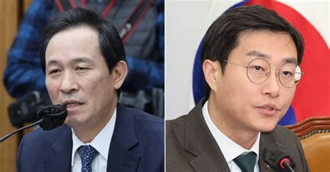 ‘김건희 여사 명예훼손 혐의 우상호·장경태 의원 검찰 송치