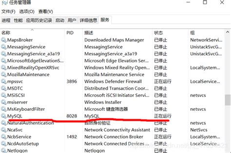 windows下安装mysql5 7教程（解压式安装） 腾讯云开发者社区 腾讯云