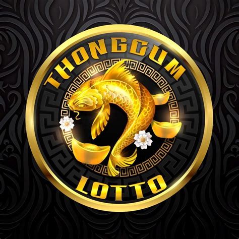 ออกแบบ โลโก้หวย Lotto Logo ศิลปะ โลโก้